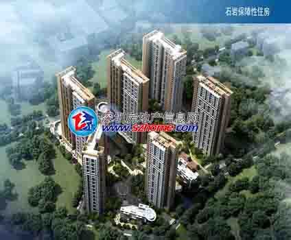 羊台苑 业主论坛 家在深圳