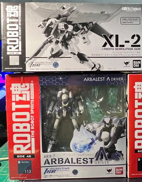 Bandai Spirits Fmp Side As Arbalest Lambda Driver Emergency Booster Xl 2 With Proto