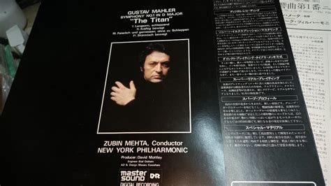 日本master Sound高音質版 Zubin Mehta Mahler Symphony No 1 The Titan Lp 黑膠 興趣及遊戲 音樂、樂器 And 配件 音樂與媒體
