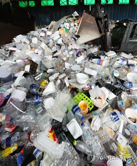 지구를 위해 플라스틱 쓰레기를 줄여 주세요 네이트 뉴스