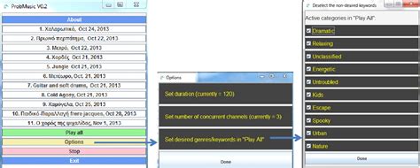 figure 3 from a simple method to produce algorithmic midi music based on randomness simple