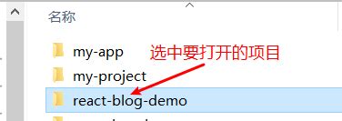 Npm Yarn Eperm Operation Not Permitted Unlink
