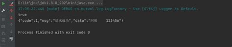 hutool工具包：客户端工具（使用教程） hutool怎么发送get的form data请求 csdn博客