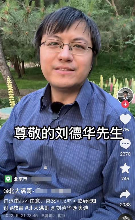 刘德华被坑了？广告涉嫌抄袭，奥迪道歉：全面下架澎湃号·媒体澎湃新闻 The Paper