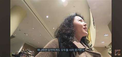 영국 런던 서점에서 한강작가님 책 반응보기 인스티즈instiz 이슈 카테고리