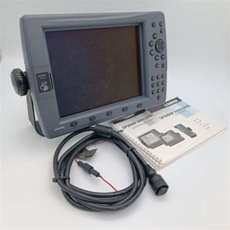 GARMIN GPSMAP C COLOR CHARTPLOTTER FISH FINDER GPS MFD Active GPS Antenna Movemarine