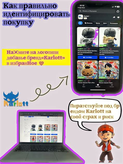 Маска Doom Eternal Шлем для костюмированного косплея купить C доставкой на Ozon по низкой цене