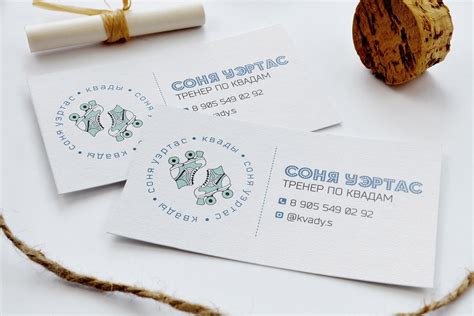 Визитки | Behance