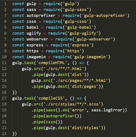 Gulp 自动化构建项目 Csdn博客 Gulp 自动化构建项目 Csdn博客