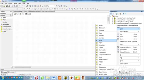 startuml 画 架构图 staruml画结构图 mob6454cc7ccdfc的技术博客 51cto博客