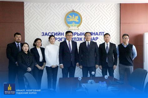 БАЙГАЛЬ ОРЧИН УУР АМЬСГАЛЫН ӨӨРЧЛӨЛТИЙН ЯАМНЫ ХЯНАЛТ ШАЛГАЛТЫН ЧИГ ҮҮРГИЙГ ХЭРЭГЖҮҮЛДЭГ ГАЗАР