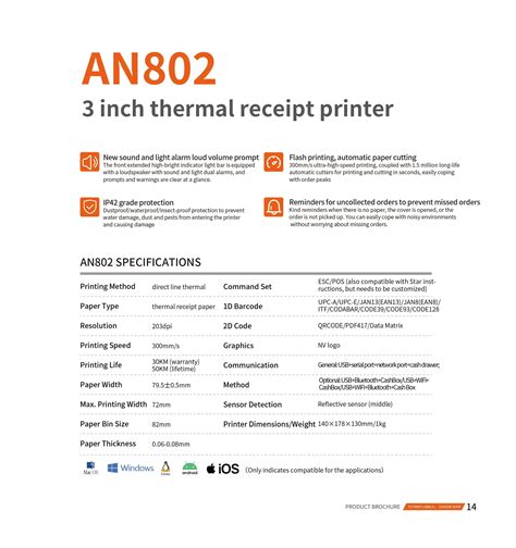 Wholesale 3 Inches Thermal Bluetooth Wifi Receipt Printer Custom Receipt Printer Support