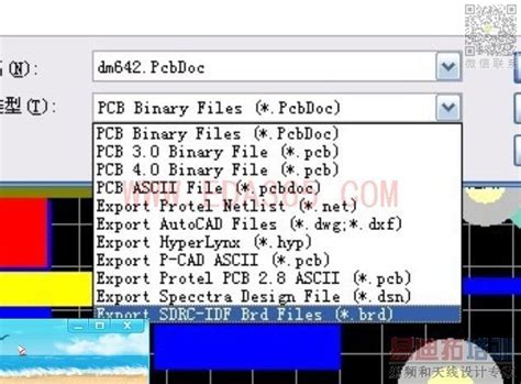 Ad6的pcbdoc文件可以直接导出allegro的brd文件？ Cadence Allegro Pcb 教程