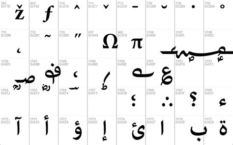 Adobe Arabic Windows Font Free For Personal