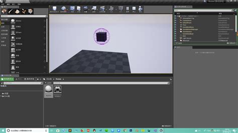 Ue4 碰撞销毁actor Destroyue4在碰撞现实完销毁踏着阳光的博客 Csdn博客 Ue4 碰撞销毁actor Destroyue4在碰撞现实完销毁踏着阳光的博客 Csdn博客
