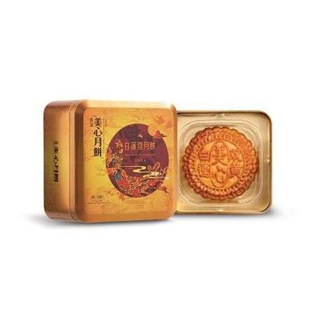 Hkmx Traditional Mooncake Tfi Foods Ltd Frozen Seafood And Grocery Importer