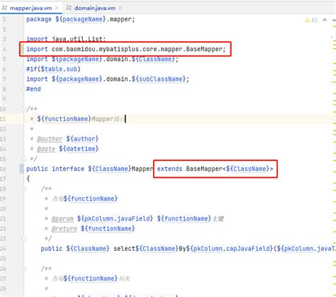 若依开源使用mybatisplus 若依 Mybatis Plus