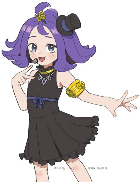 Acerola Pokemon And More Drawn By Gigobyte Danbooru