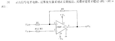 信号电平检测器电路 电路图 电子工程世界