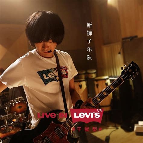 《没有人能够比我们更接近对方》 声音玩具 虫虫吉他ccguitarcn
