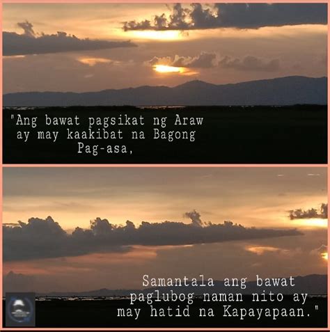 Ang Bawat Pagsikat Ng Araw Ay May Kape Sa Hating Gabi Facebook