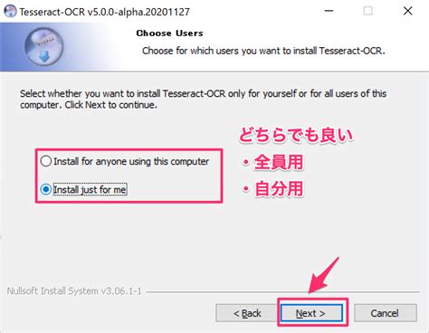 python できることpyocr tesseractを使ったOCR ひつじ工房