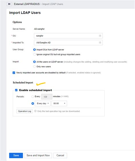 วิธีตั้งค่า enable scheduled import user จาก ldap server ใน vdi 5 6 0 บริษัท ซังฟอร์ เทคโนโลยี