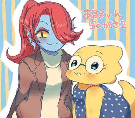 Pin On Salvamentos R Pidos Undertale Fanart Alphys And Undyne Undertale
