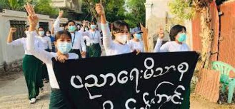 Pdf တို့၏ ပညာရေးဝန်ထမ်းများအပေါ်အပြုအမူများ ဆိုးလာသောကြောင့် ကျောင်းမသွားရဲသည့်အခြေအနေဖြစ် နေ