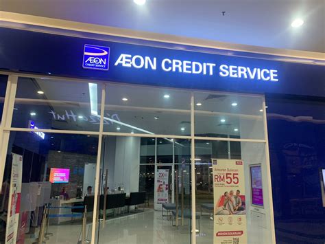 Aeon Mall Seri Manjung Shopping Center