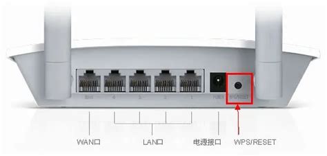 迅捷fast无线路由器怎么恢复出厂设置 路由网