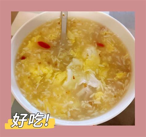 【桂花酒酿圆子的做法步骤图，怎么做好吃】小香菇的私人厨房下厨房