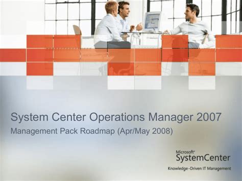 Management Packs