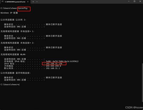 上位机与西门子plc通讯西门子1200与上位机使用s7通讯怎么连接 Csdn博客 上位机与西门子plc通讯西门子1200与上位机使用s7通讯怎么连接 Csdn博客