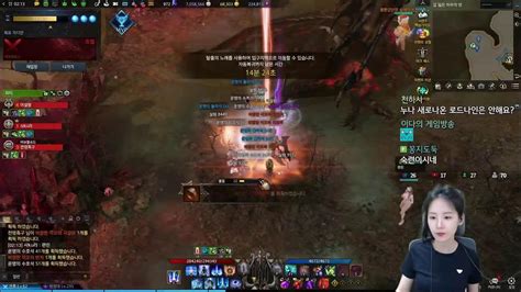 로스트아크 숙제가 많아졌어 큰일이야 큰일 Youtube