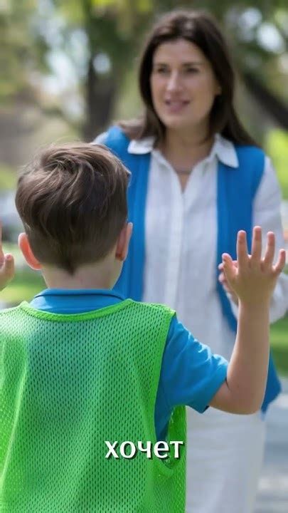 Что делать если подросток бунтует Youtube