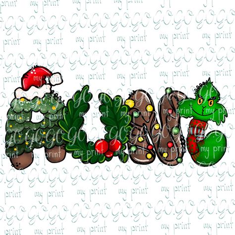 Christmas Png Files Christmas Aunt Png Retro Groovy Hand Drawn