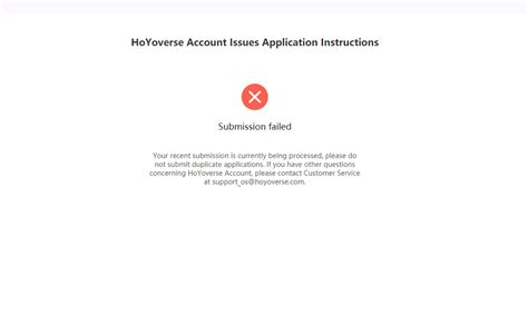 Submission Failed Rgenshinhacked