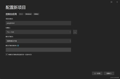 Windows运行pangolin应用填坑心得——如何在window应用轻量级opengl软件pangolin库显示3d界面及窗口 Windows运行pangolin应用填坑心得——如何在window应用轻量级opengl软件pangolin库显示3d界面及窗口