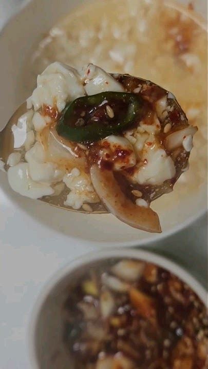 집에 남은 순두부 꼭 이렇게 드셔보세요 순두부 순두부요리 요리 Youtube