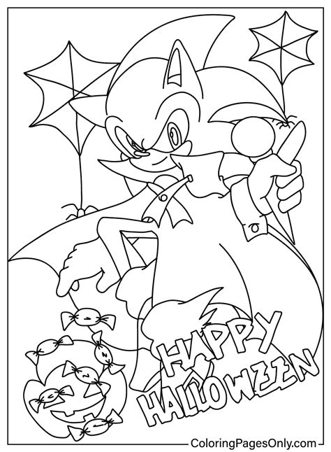 Ghost Sonic Coloring Pages