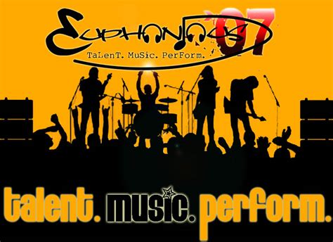 World Without English Grammar My Sweet Euphonious D World Without English Grammar My Sweet Euphonious D