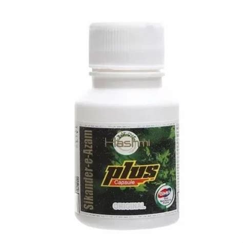 Hashmi Sikander E Azam Capsule At ₹ 1286bottle Unani Products In New