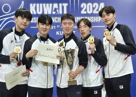 세계 최강다운 면모 한국 펜싱 남자 사브르·여자 에페 아시아선수권대회 단체전 4연패 달성