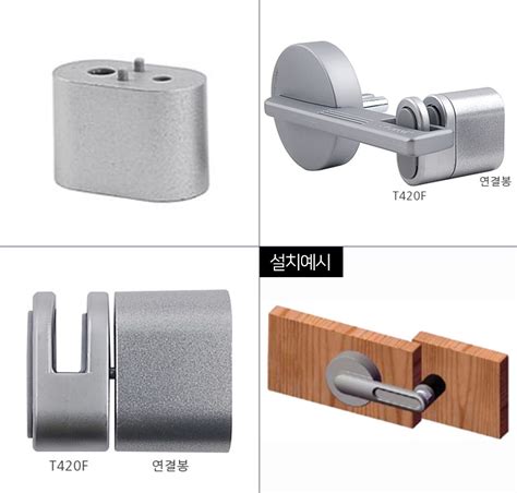 철물가이드 화장실 잠금장치 큐비클 잠금쇠 걸쇠 문고리 표시창