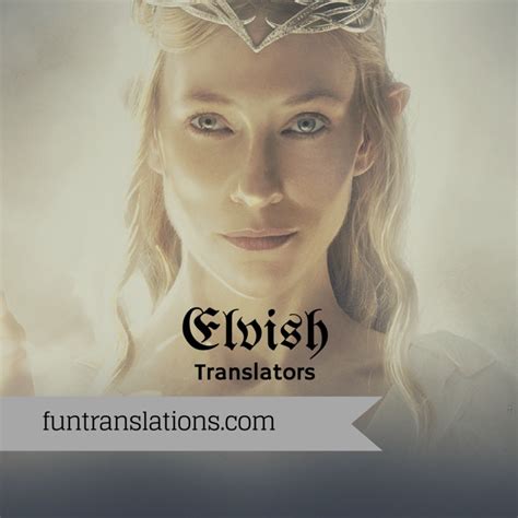 Elvish Translator Tolkien Elvish Poems