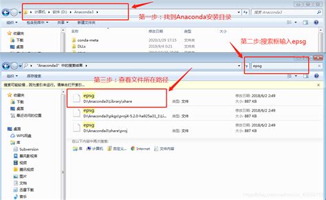 【python】报错keyerror Projlib的解决办法【python】报错keyerror Projlib的解决办法 Csdn博客