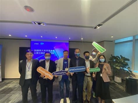 今日 Salesforce 與 Kpmg Taiwan 共同舉辦的【esg 創新大未來：以數位賦能淨零轉型】圓滿結束了。 Yi Hsiang Alex Huang