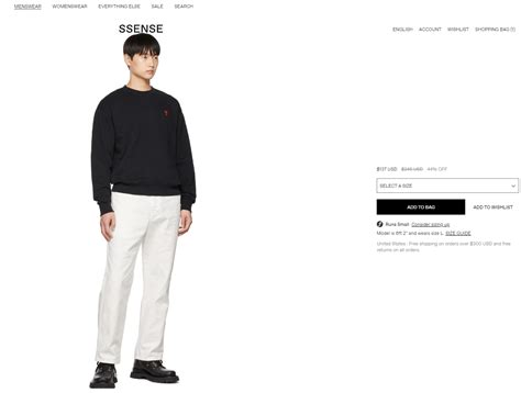 아미 스몰로고 맨투맨 사이즈 질문 패션 에펨코리아