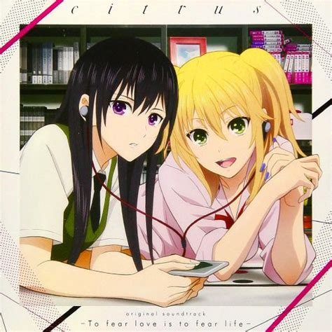 Pin Auf Citrus Anime